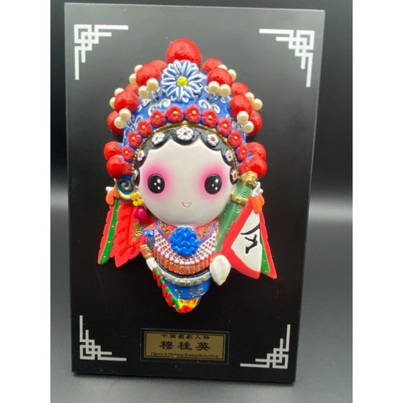 Accents | Figure In Chinese Drama Character Mu Guiying Wall Art ...